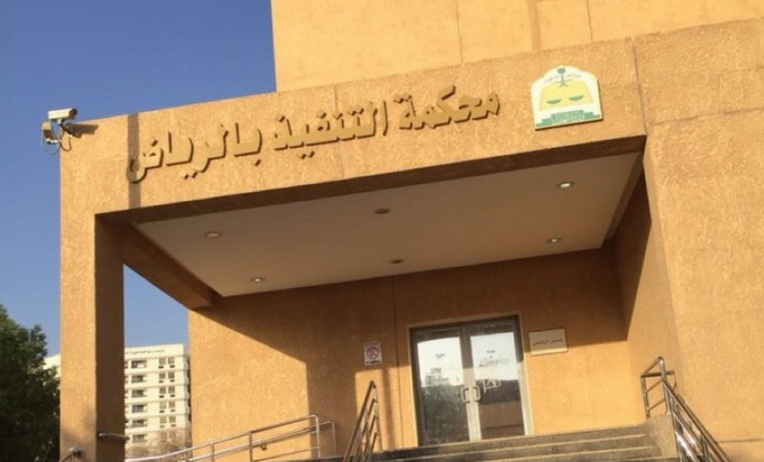 Index of /wp-content/uploads/2021/06/